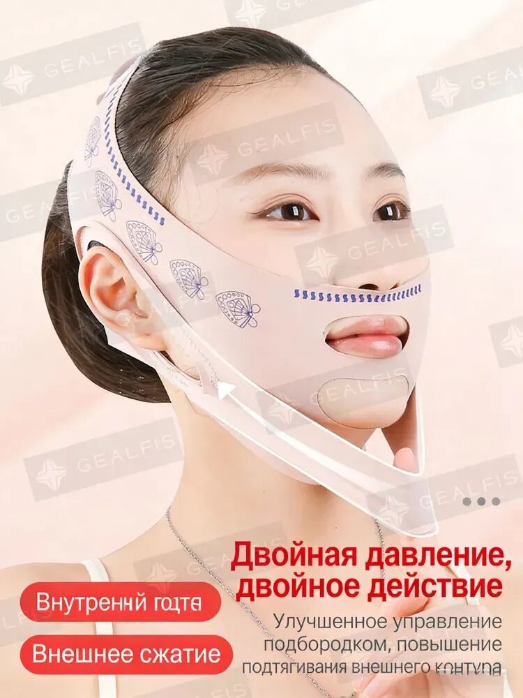 Мини-тренажер PWYLHL