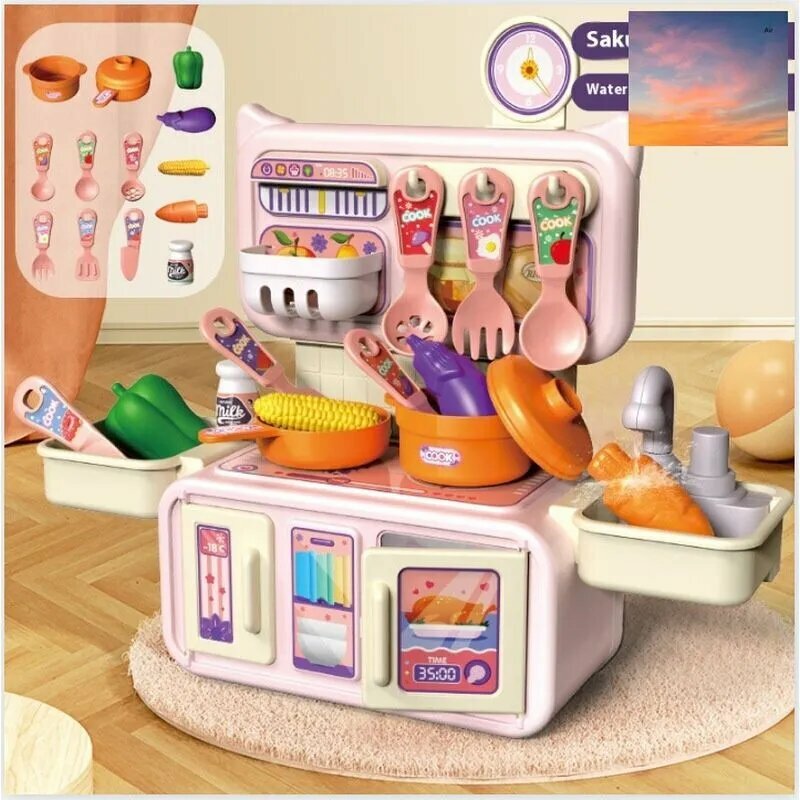 Игрушки