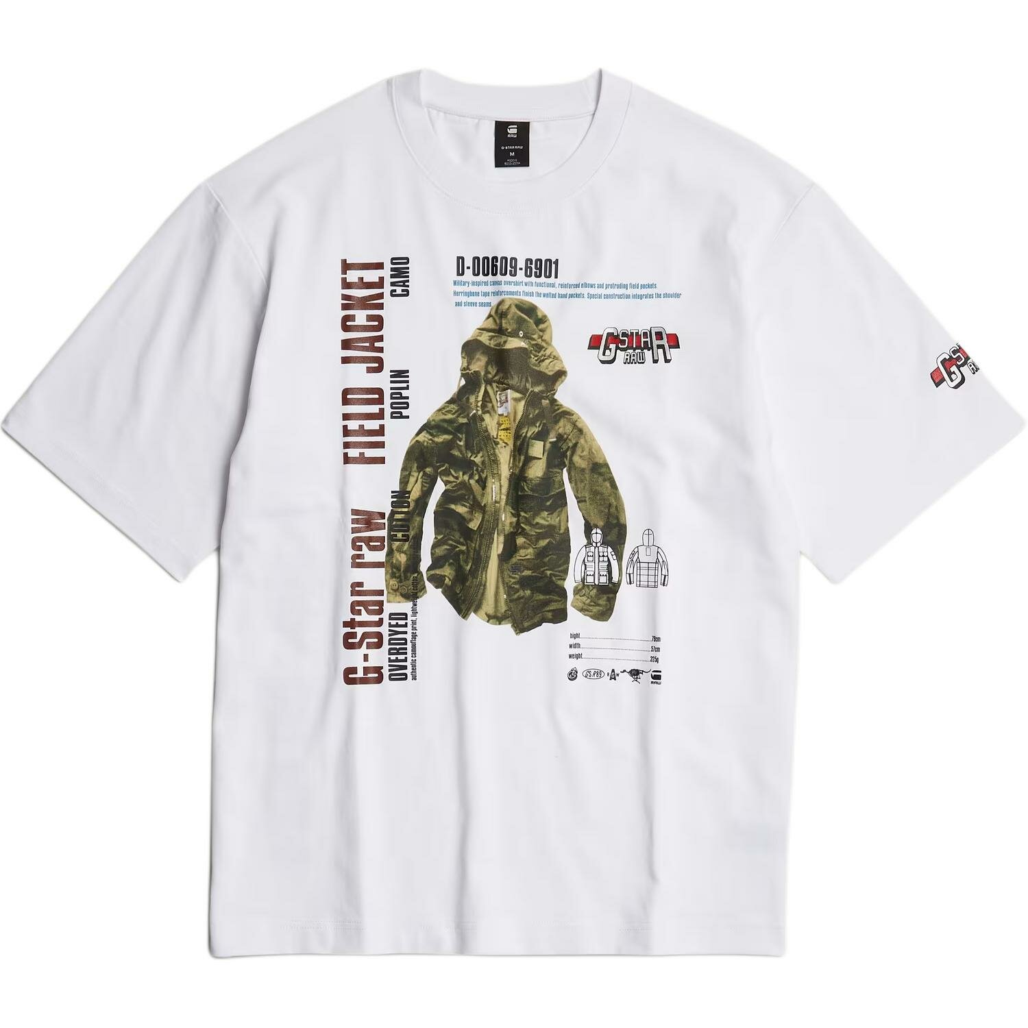 Футболка G-Star Raw 1372180969
