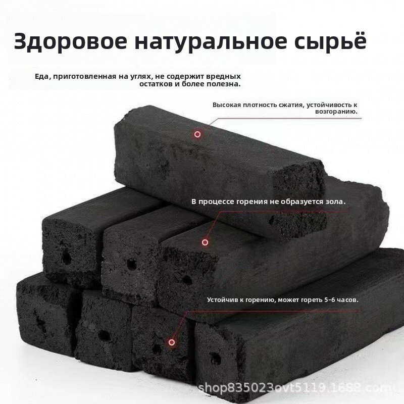 Мангал "Черный уголь", с выдвижным лотком, разборный, нержавеющая сталь