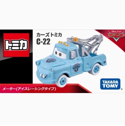 Tomica C-22 Mater (Ice-Cream Type) Светло-голубой