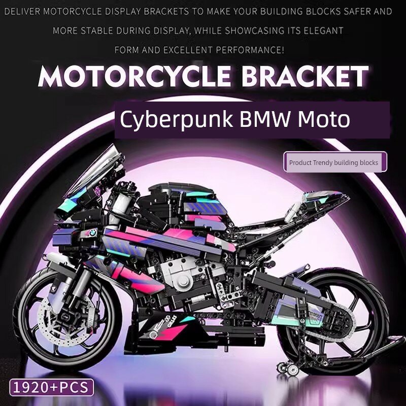 Сборная модель мотоцикла Cyber BMW, 1980 деталей, включает подставку и значок