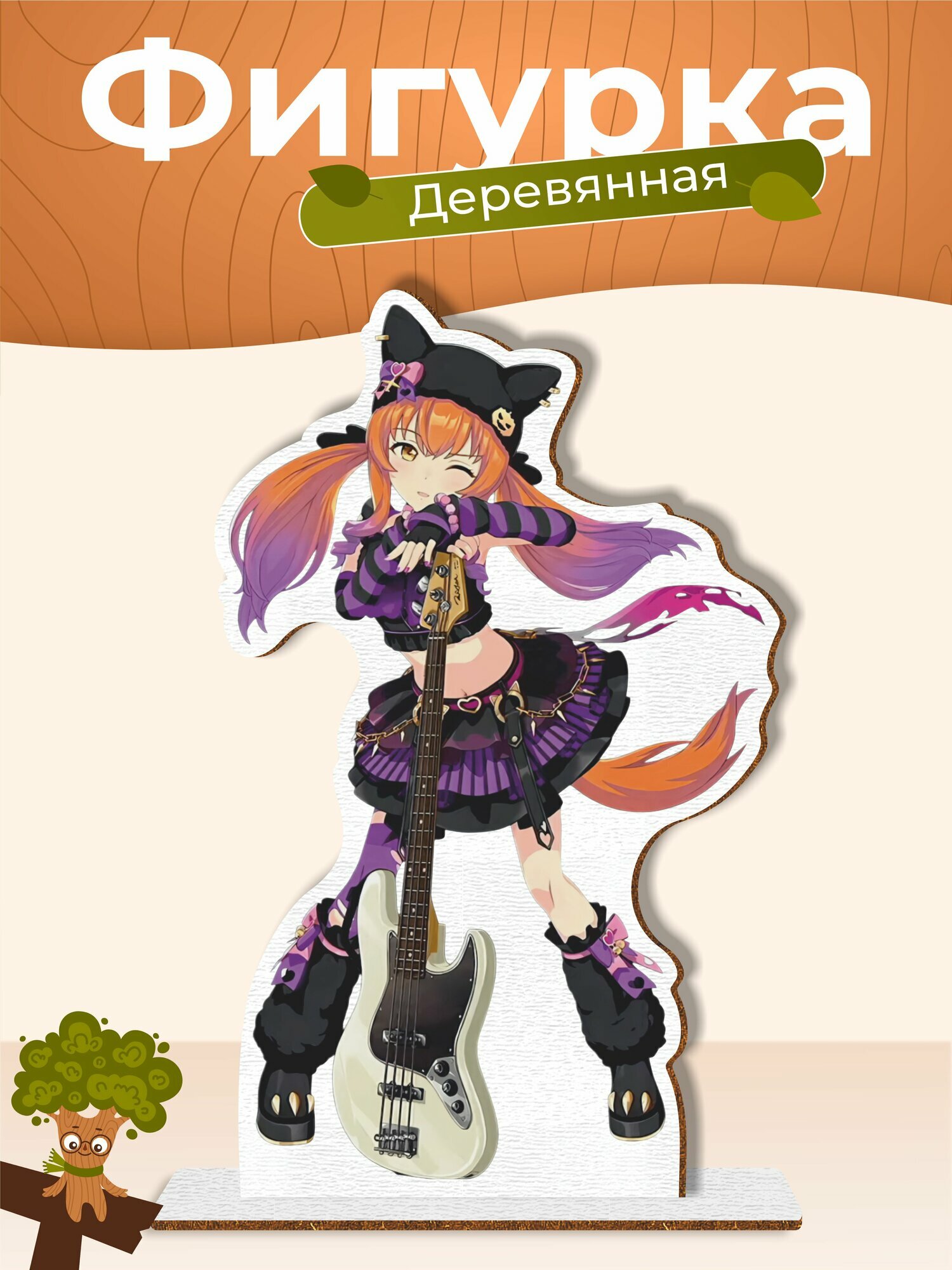 Деревянная фигурка / Mayano Top Gun Uma musume