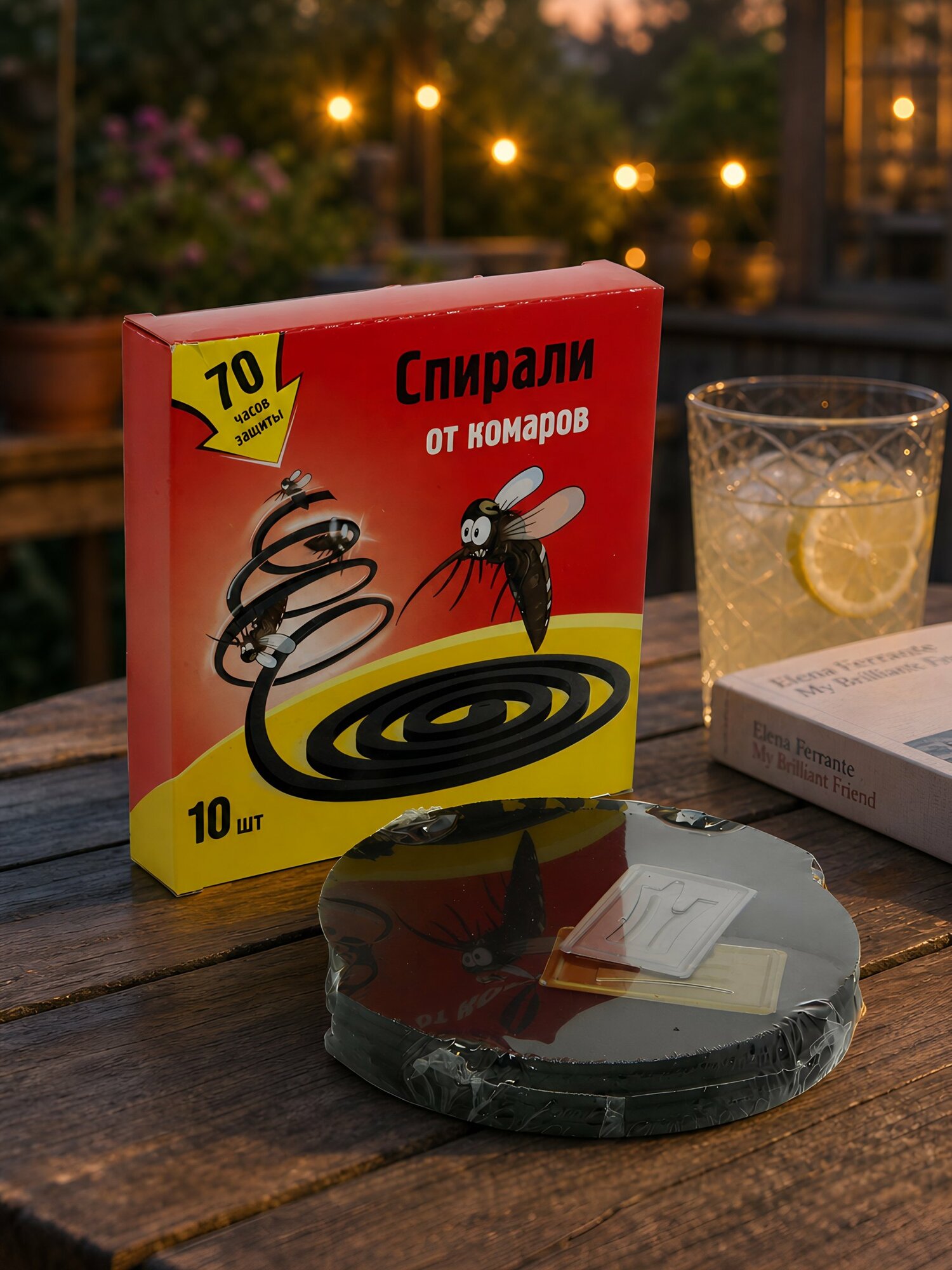 Репеллент от комаров Nadzor спираль черные 10 шт для защиты от москитов и мошек на улице и в помещении для взрослых