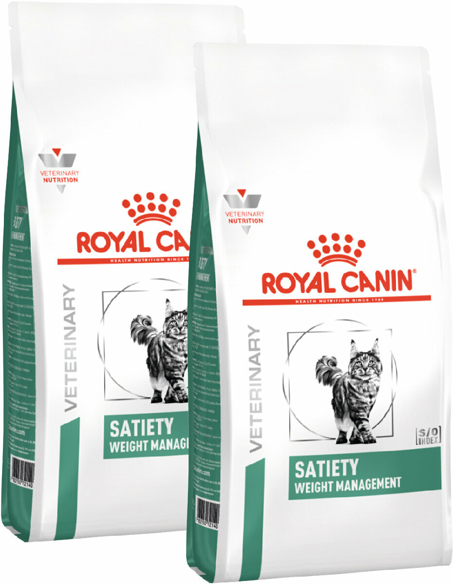 ROYAL CANIN SATIETY WEIGHT MANAGEMENT для взрослых кошек контроль веса (3,5 + 3,5 кг)