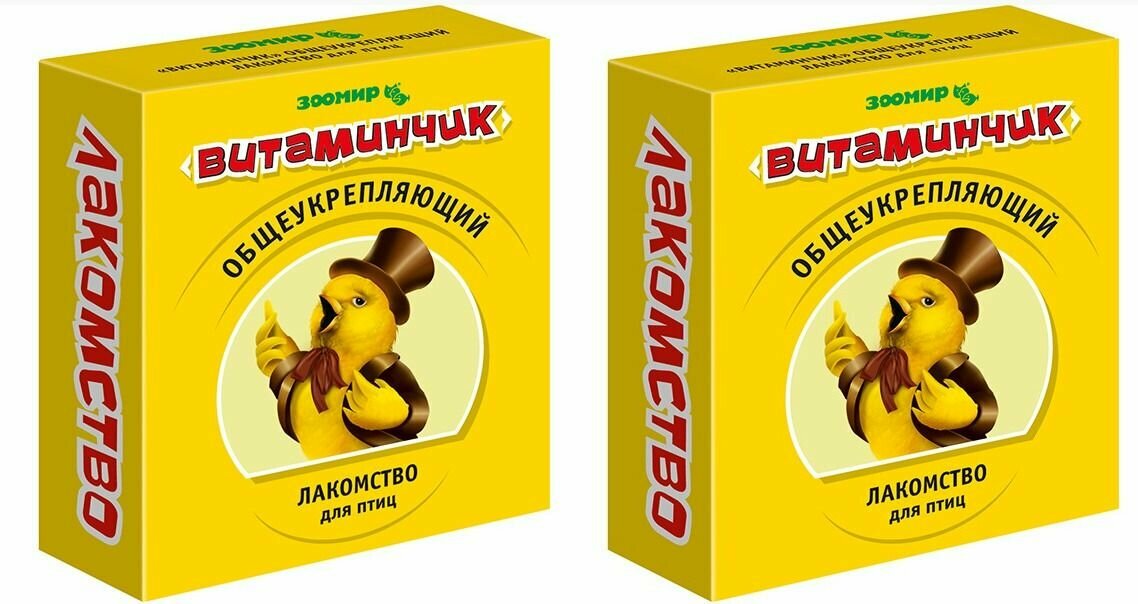 Зоомир Корм сухой для птиц Витаминчик, общеукрепляющий, 50 г, 2 уп