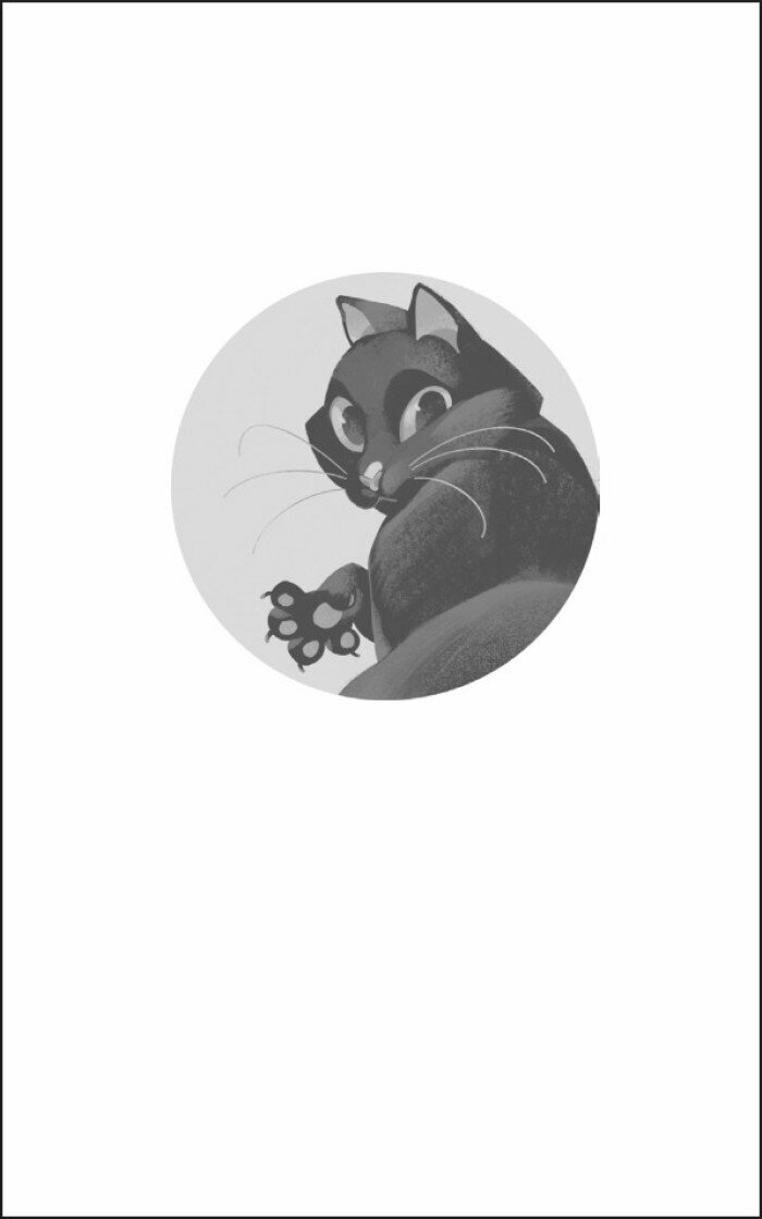 Убийство среди книг — фото 1