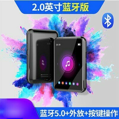 V3 2.0-дюймовый кнопочный Bluetooth MP3-плеер с словарем, электронной книгой, будильником, видео, Bluetooth 8GB