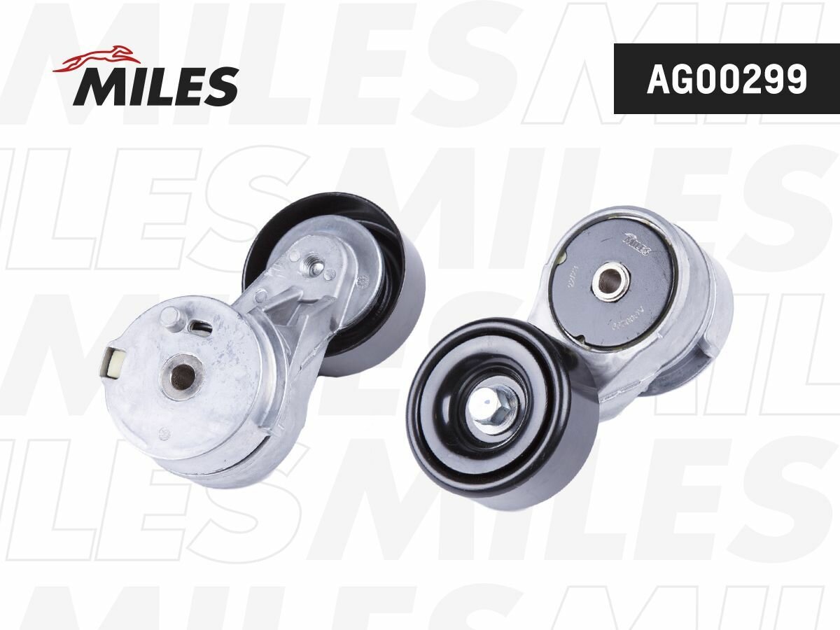 Натяжитель приводного ремня MILES AG00299 для а/м Hyundai Solaris, Creta, Kia Carens с двигателями 1.4, 1.6