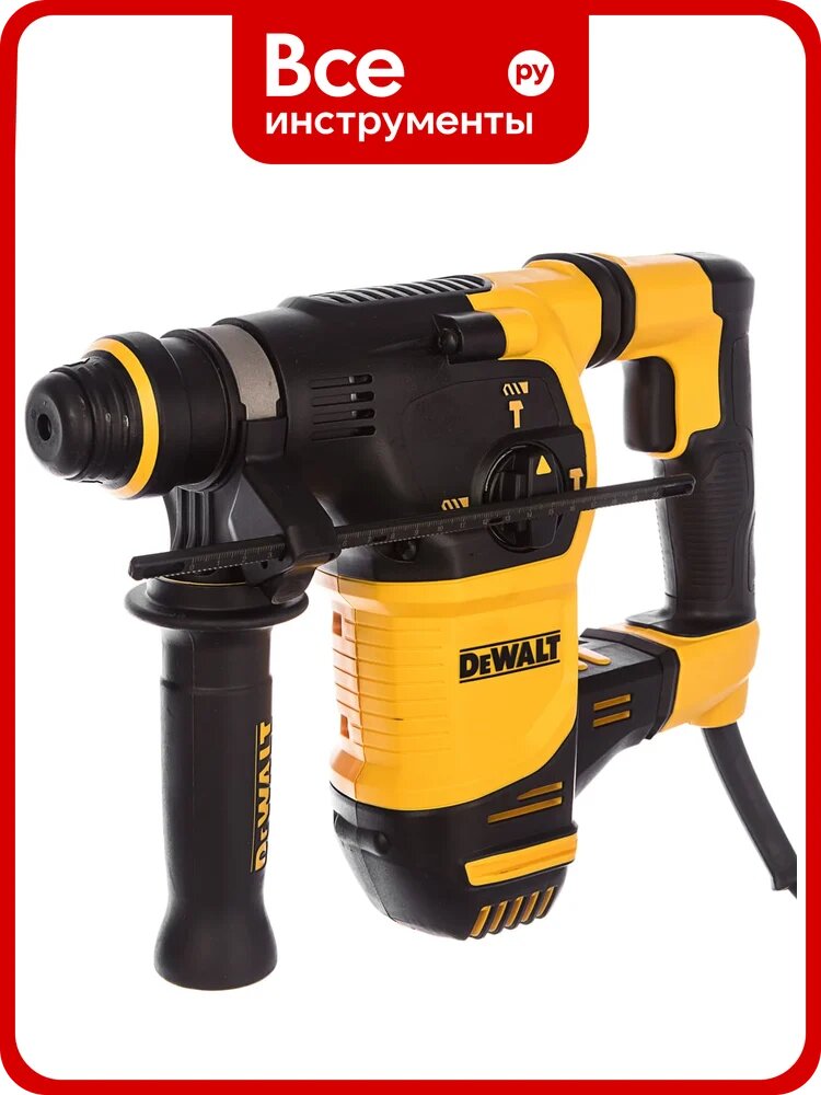 Перфоратор DEWALT D25333K