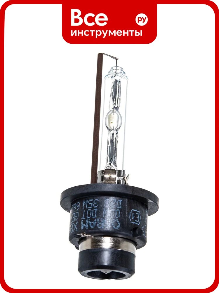Автолампа OSRAM D2S 35 P32d-2 XENON XENARC 4300K 85V, 1,10 O-66040 66240 крупный ксеноновый световой поток