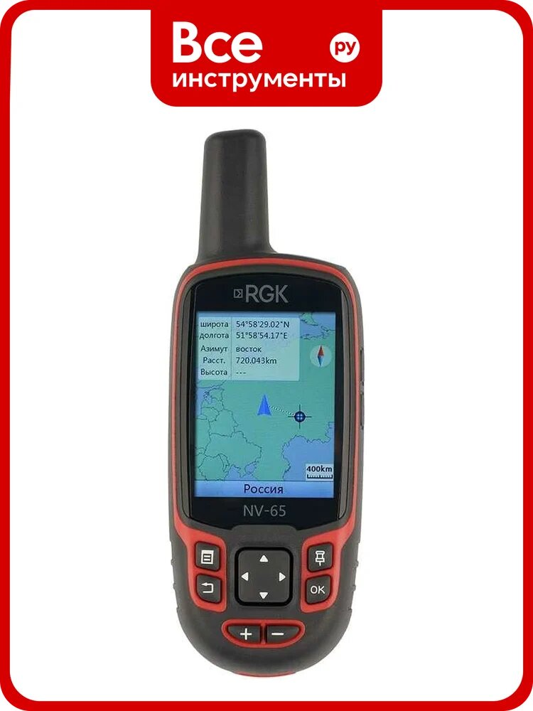 Туристический навигатор RGK NV-65 751742