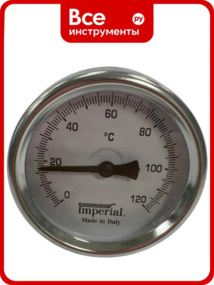 Термометр горизонтальный Imperial 63- 50мм-1/2-120C 896.01