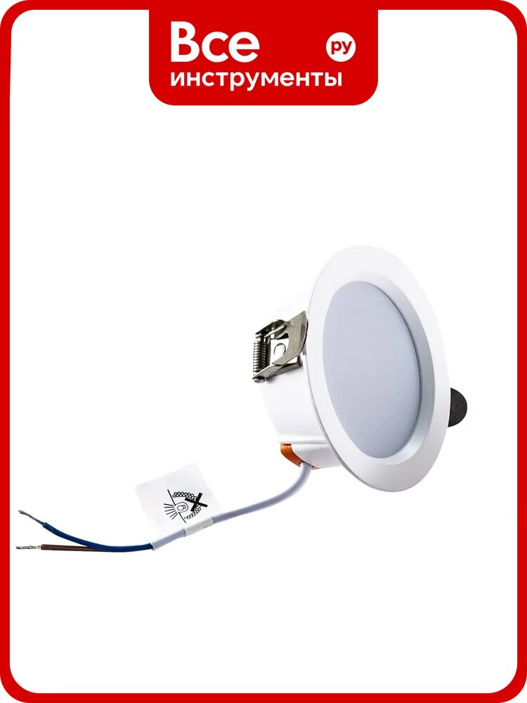 Встраиваемый светодиодный светильник FIBERLI CDEW3-TECO(W), 7W, 3000K, IP20, 110, Φ 90x38 (Φ75), белый 12130701