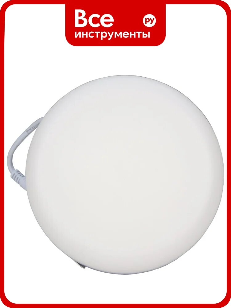 Накладной светильник LightPhenomenON Downlight LT-TP-DL-08-18W-6500K, круглый, Ф120, LED Е1603-1038