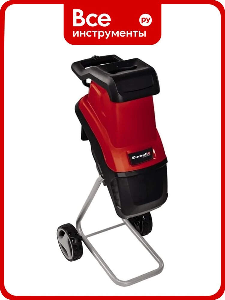 Электрический садовый измельчитель Einhell GC‑KS 2540 3430330, полупрофессиональный, с колесами, резка ножевыми лезвиями