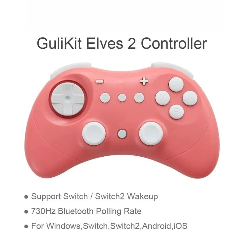GuliKit Elves 2 Контроллер игры для Switch/Switch 2, Windows, 730 Гц Bluetooth Опрос скорости Поддержка Gamepad Switch 2 Пробуждение
