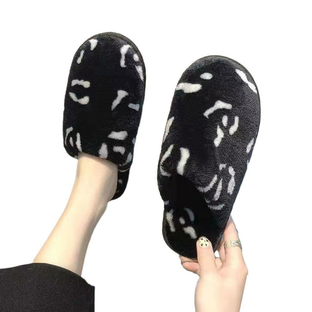 Тапочки