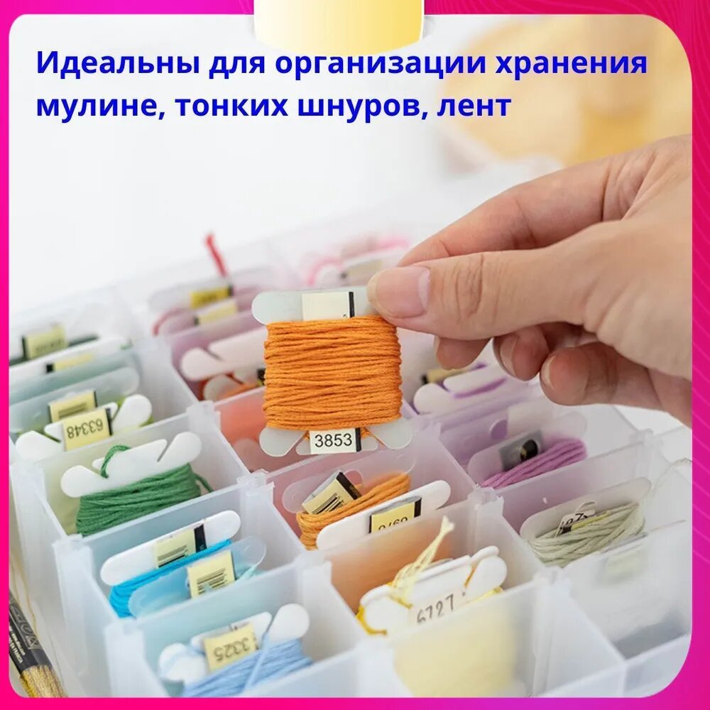 Бобина для мулине — фото 1
