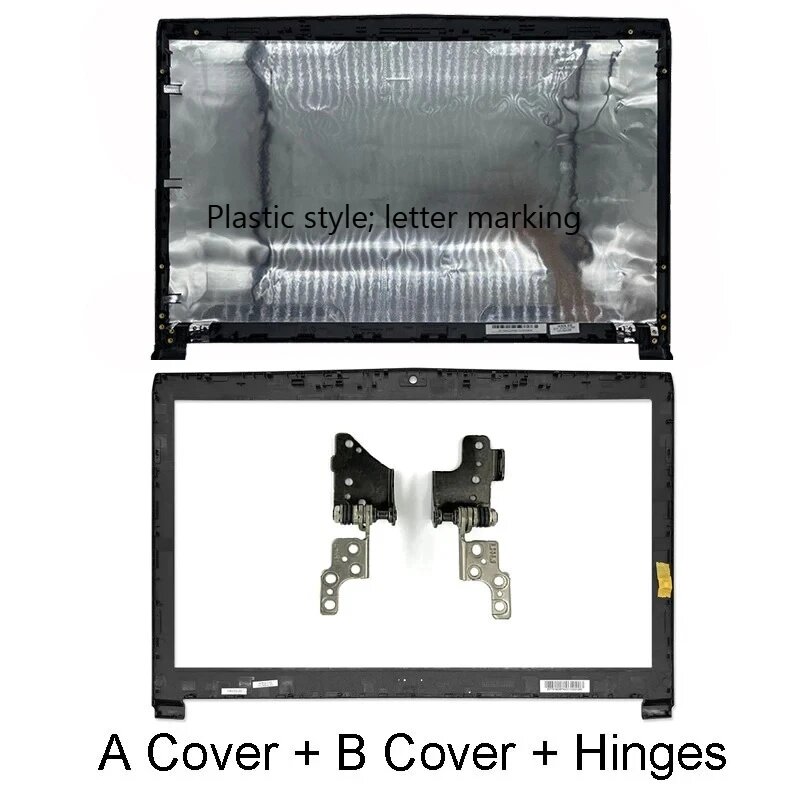Корпус ноутбука MSI GP72/GL72/GF72/GV72, Цвет: A B Hinge