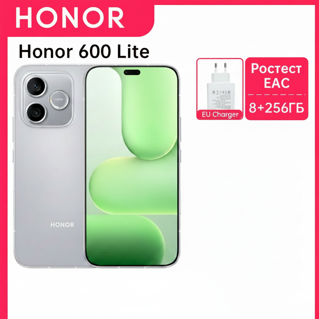 Смартфон Honor 600 Lite, 8/256ГБ