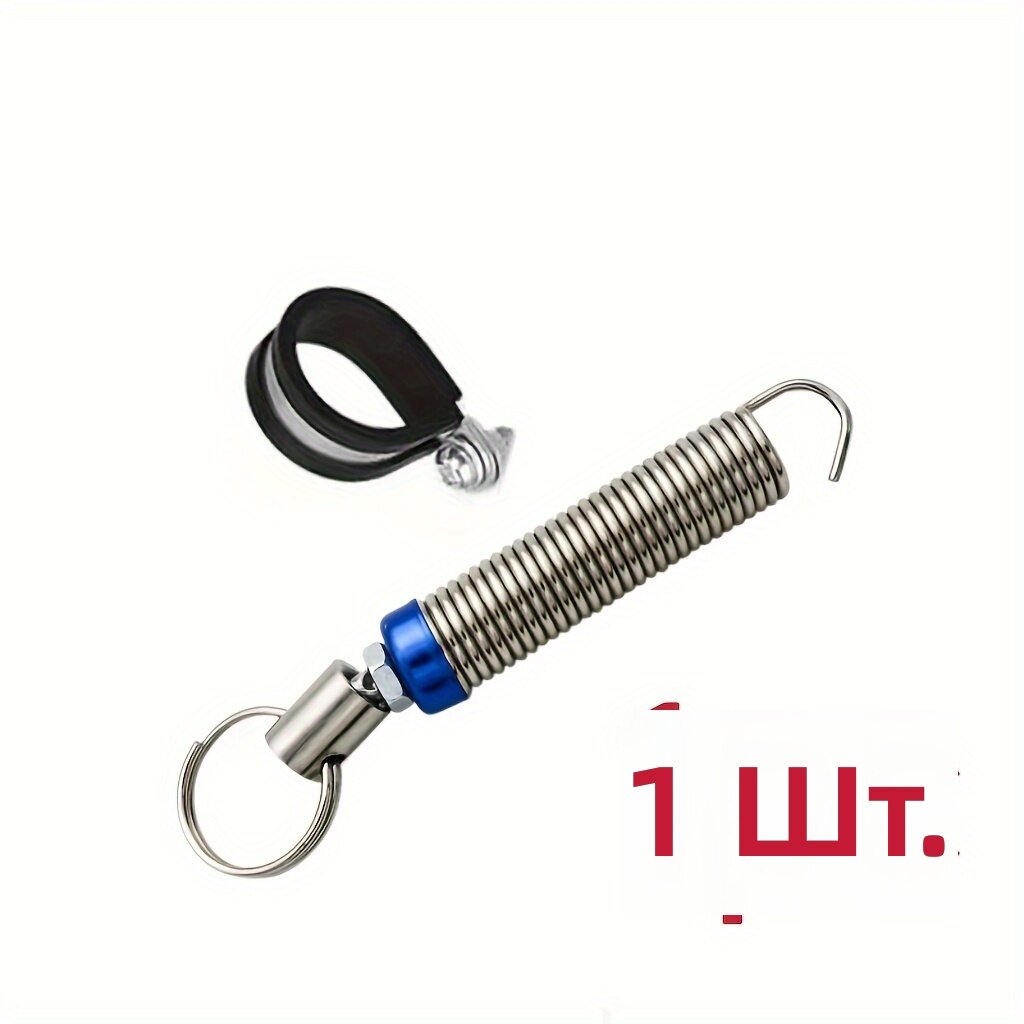 Автоматический подъемник багажника, металлическая пружина, 1 шт, подходит для всех автомобилей