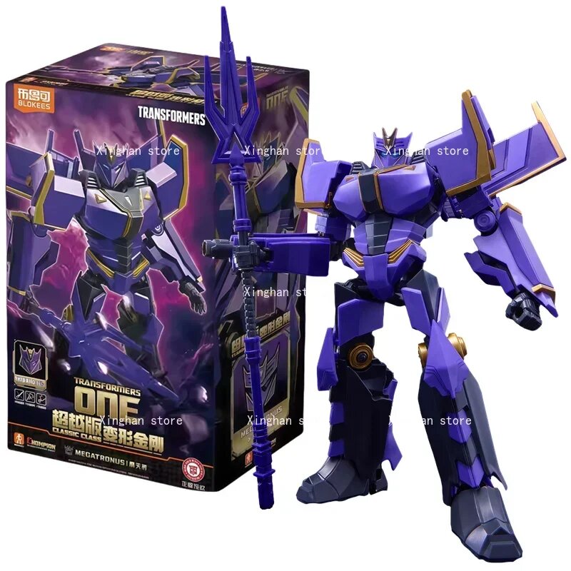 Фигурка Transformers Starscream, красный — фото 1