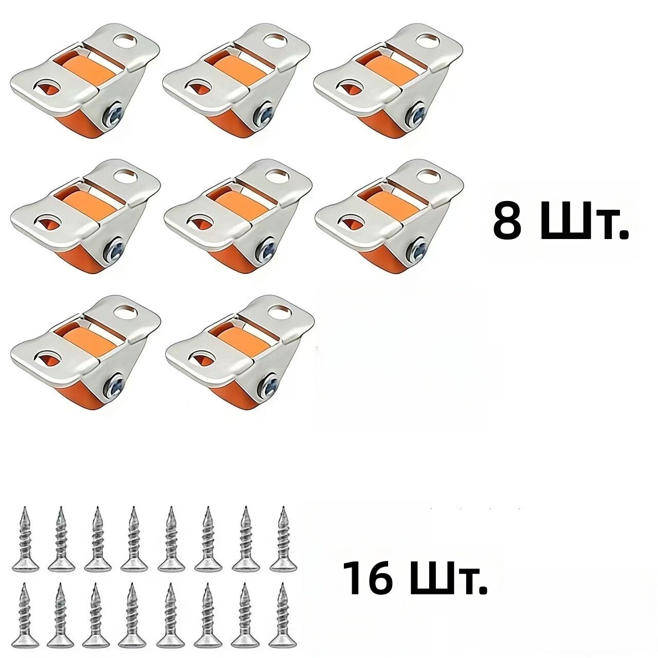 Тяжелые бесшумные мебельные колеса TPE с замком 0.5 дюйма, 24 шт (8 колес + 16 винтов), для шкафов, стеллажей, мебели и бытовой техники
