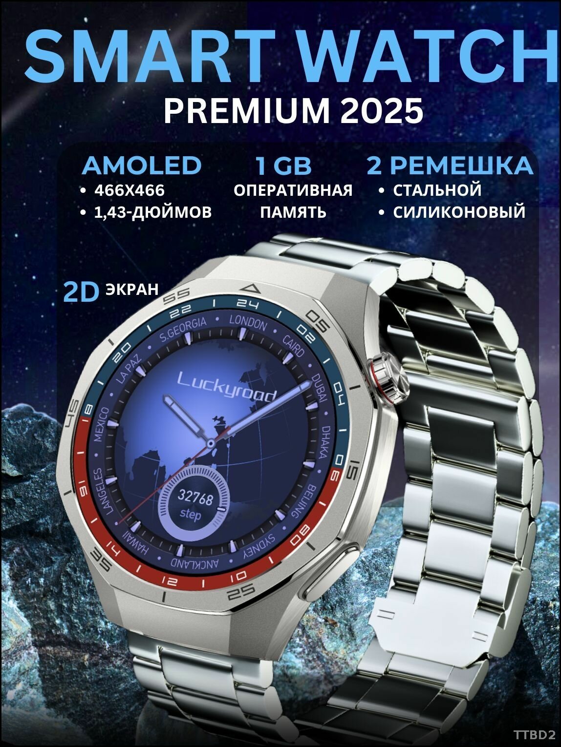 Смарт-часы смарт часы мужские, 48mm, серый металлик Красивый цвет C589