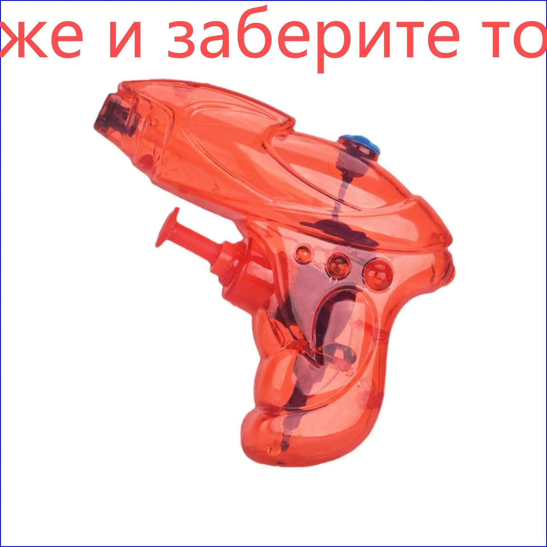 Эксклюзивный игрушечный водомет для бассейна, созданный для детских игр, применяется в качестве компактного минипистолета. 2