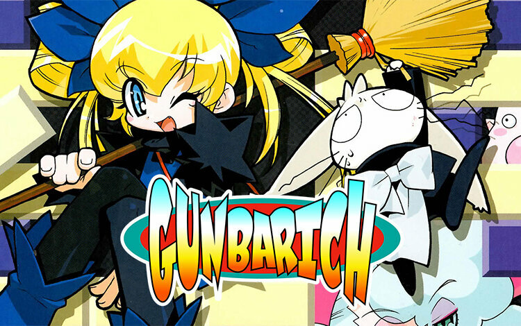 Gunbarich (Steam; PC; Регион активации Все регионы; Английский язык)