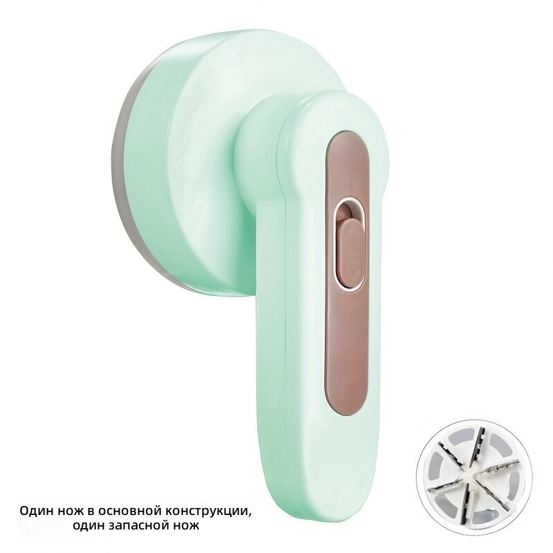 USB-зарядный ворсоудалитель для ткани с щеткой для чистки, портативный удалитель катышков для одежды, мебели и ковров, зеленый, в комплекте USB-кабель