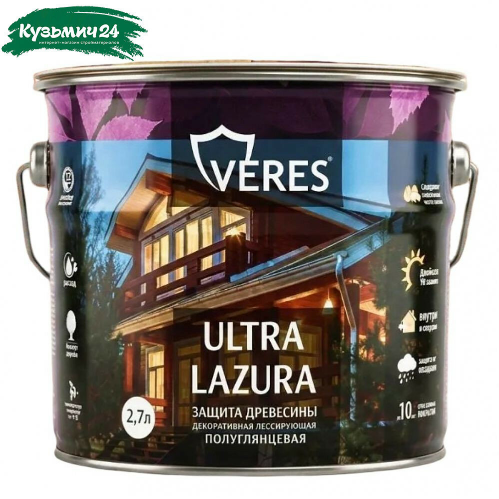 Пропитка декоративная VERES Ультра Лазурь № 19 Дуб, защита древесины, полуглянцевый, 2.7 л