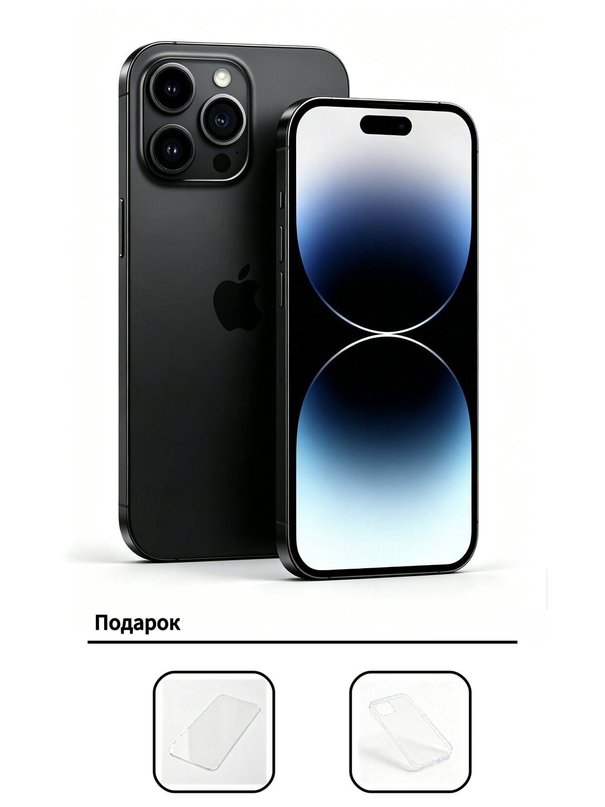 Оригинальное Apple Смартфон iPhone 14 Pro 128ГБ черный, 6.1" OLED, компактный корпус, удобно в руке, легкий, Хит продаж
