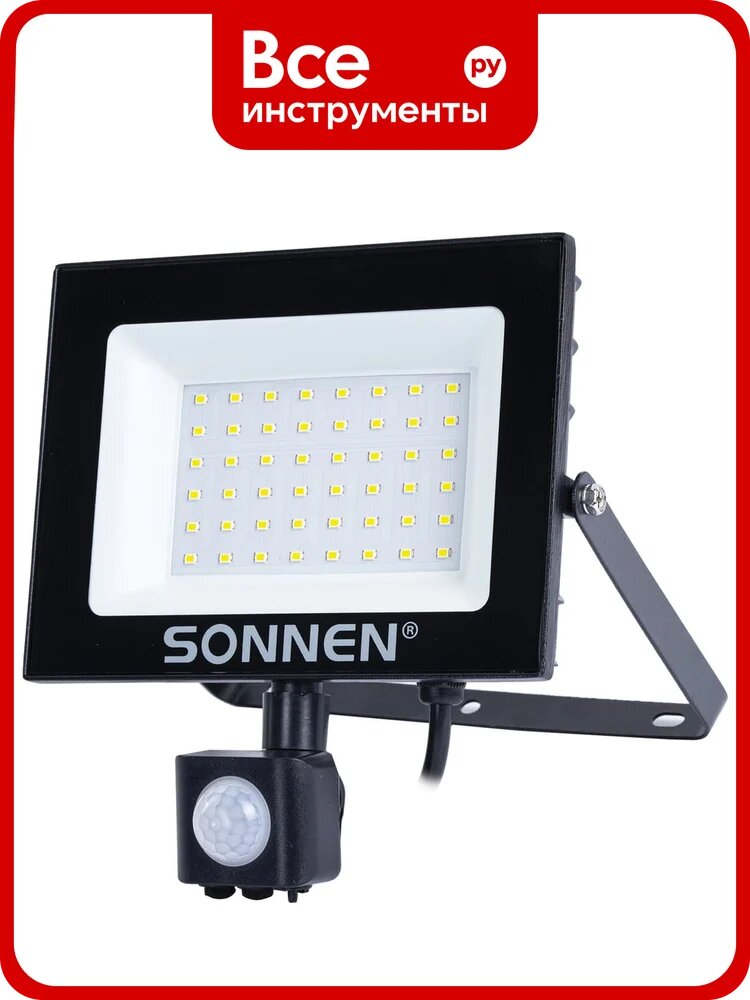 Прожектор светодиодный с датчиком движения SONNEN 50Вт, 6500К, 4000Лм, IP65, 187x176x51мм, черный, 238418
