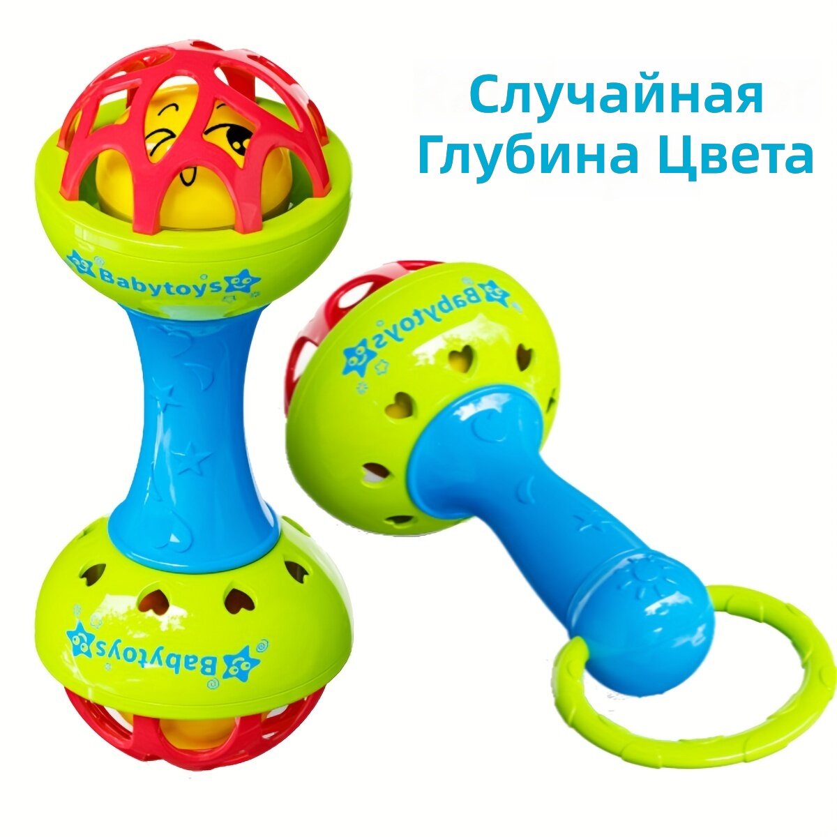 Родительско-детская игра с ручными колокольчиками из ABS-пластика, развивает моторику и слух, для новорожденных, одиночный и двойной комплект, цвет в ассортименте