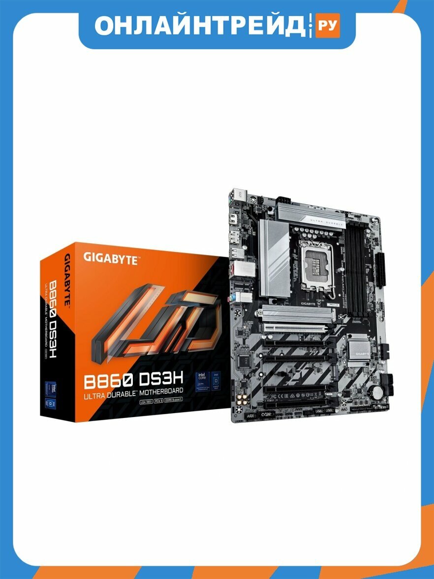 Материнская плата Gigabyte B860 DS3H B860, LGA1851, 4*DDR5, 5*PCIEx16, 2*M.2, 2*TypeC, 1*USB3.2Gen2