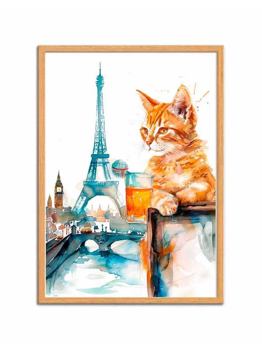 Кот Као Мани пьет виски 1, Плакат 30x42см