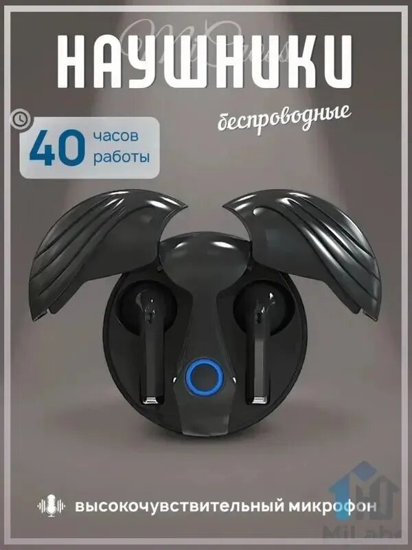Xiaomi Наушники беспроводные с микрофоном, черный
