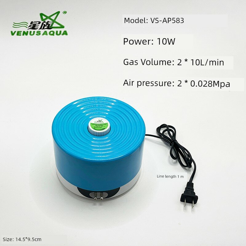 Starfish AP583 10W Бесплатный насос для аквариумов, тихая работа, компактное оборудование для домашних аквариумов