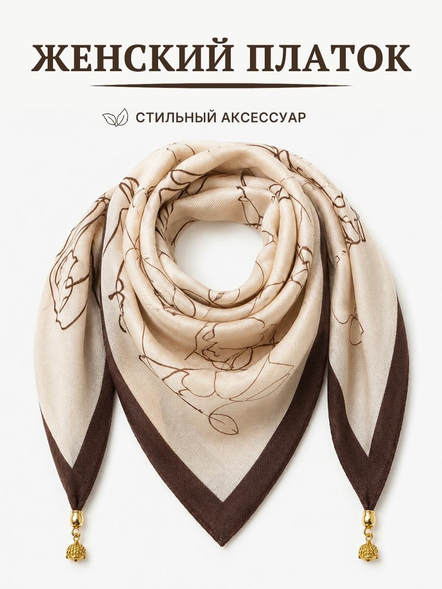 Косынка шейная