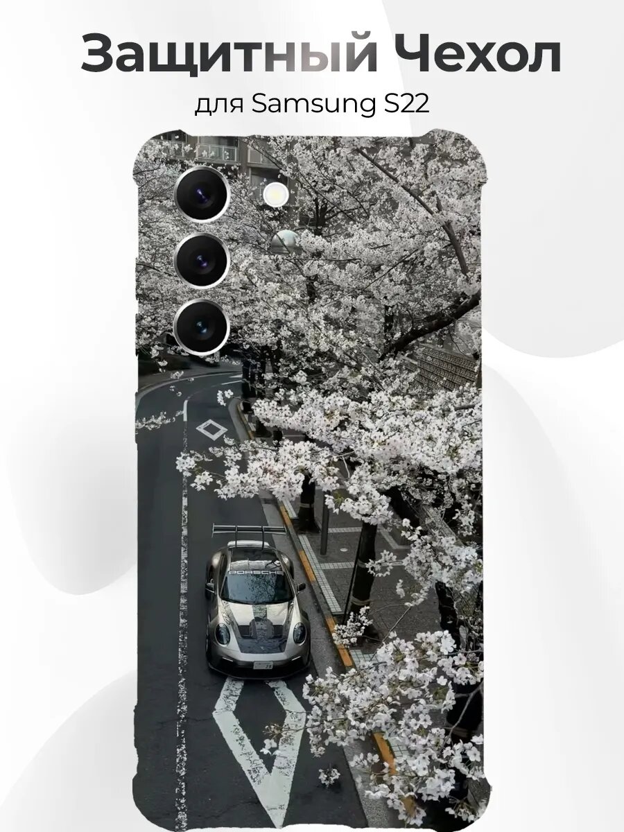 Чехол на Samsung S22 Porsche 911 GT3 RS 992 в сакуре