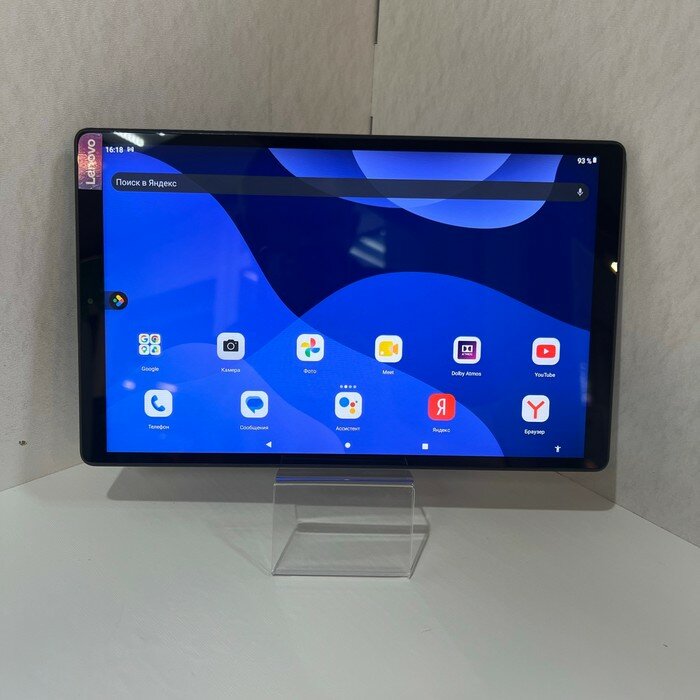 Планшет Lenovo Tab M10 HD 2/32 Черный