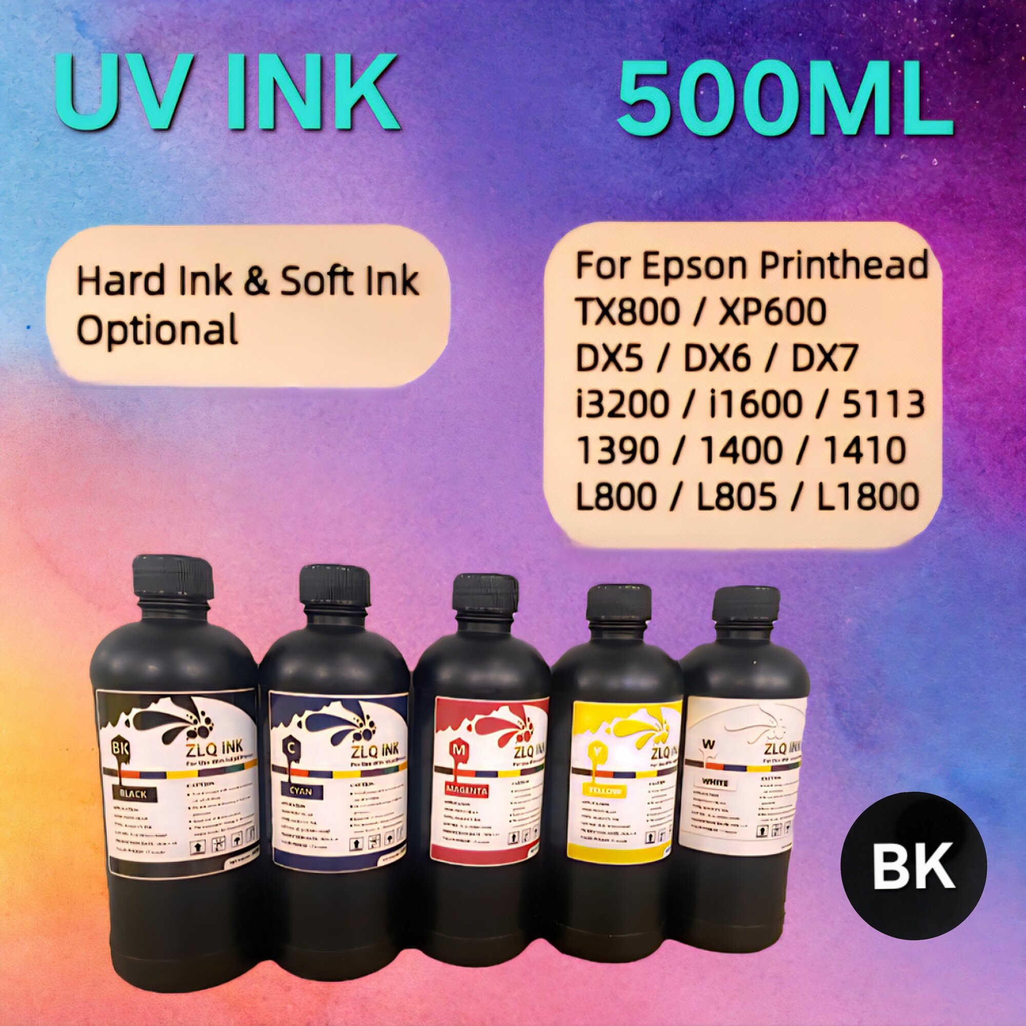 Уф чернила 500мл. (жёсткие) для EPSON TX800, 7610, V540 L1390, L1800, R1390 DX5-DX7, ХР-600