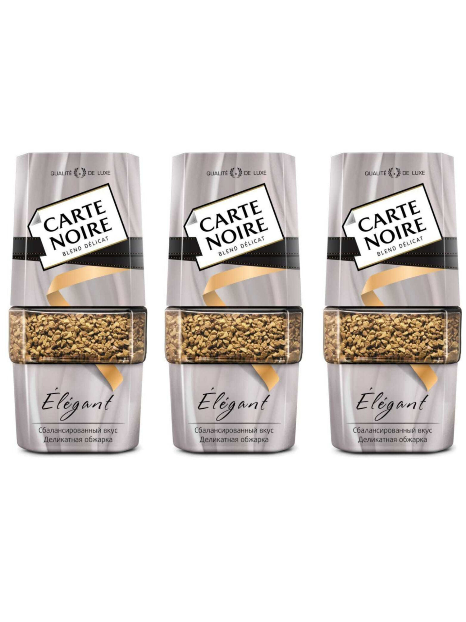Кофе растворимый Carte Noire Elegant 95 г 3 шт