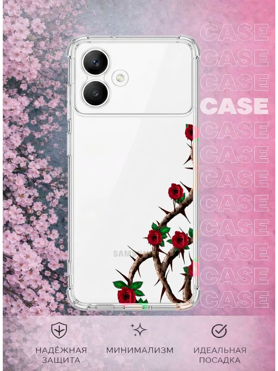 Чехол на Samsung S26 EDGE с принтом Розы с шипами