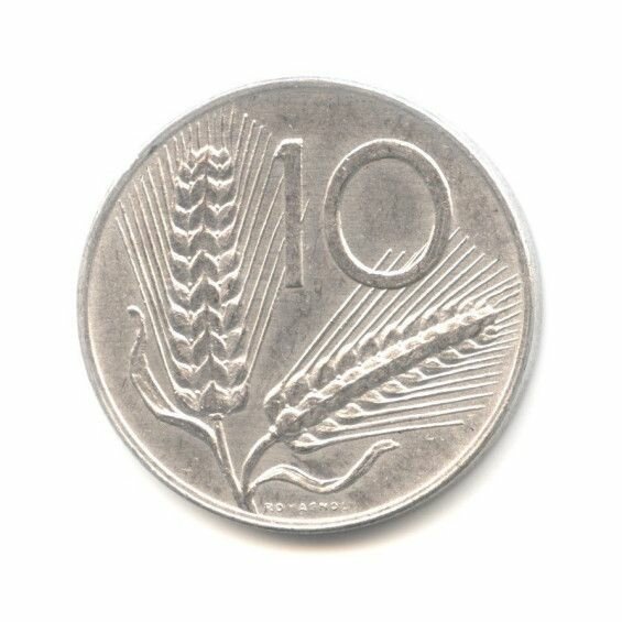 Монета Италия 10 лир 1976, KM# 93, алюминий, коллекционная