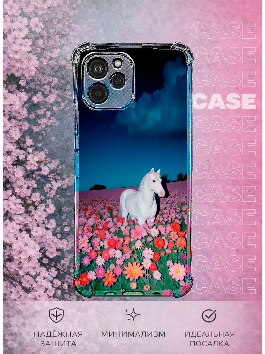 Чехол на Huawei Nova Y61 с принтом Dreamcore