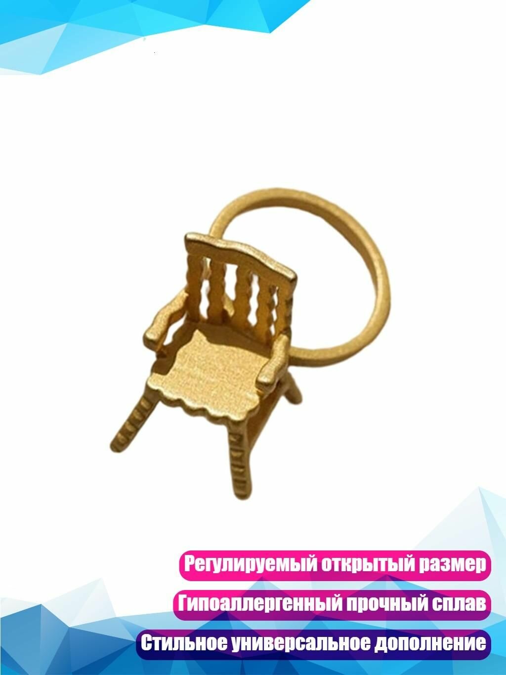 Запчасти для дивана, золотой мебельная фурнитура механизм трансформации диванный механизм золотистый оттенок