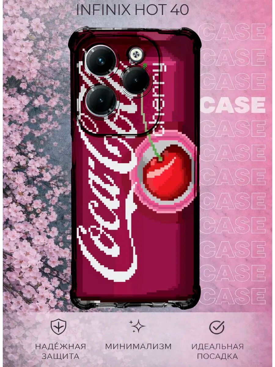 Чехол на Infinix Hot 40 с принтом Coca Cola Cherry